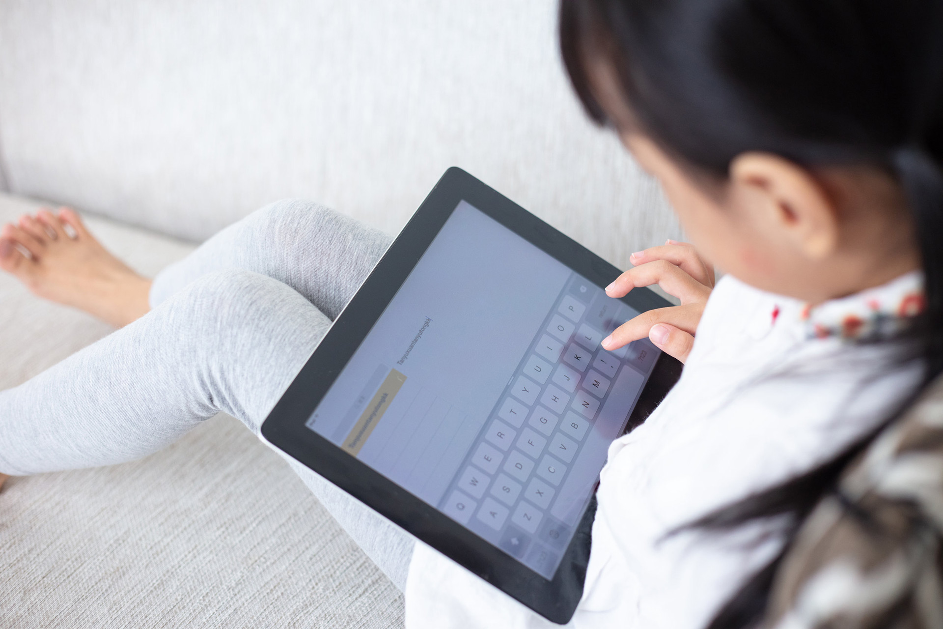 How the iPad can help parents with Homeschooling | Suburban Mum